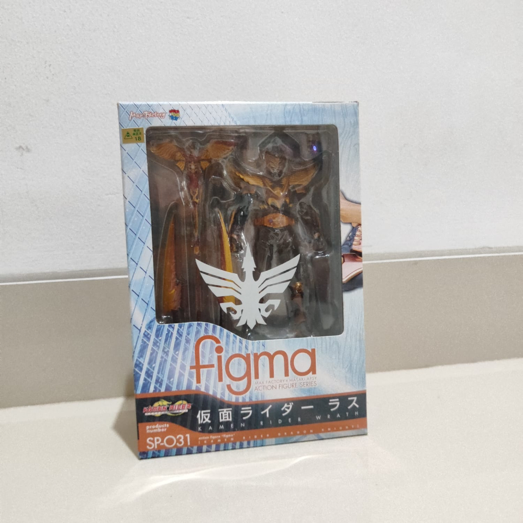 Jual Figma Kamen Rider Ryuki Odin Wrath | Shopee Indonesia