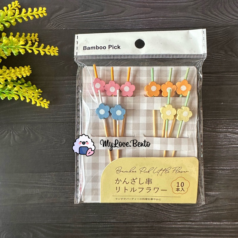 Jual Tusukan Bambu Foodpick Bamboo Picks Tusukan Bento Hiasan Kotak ...