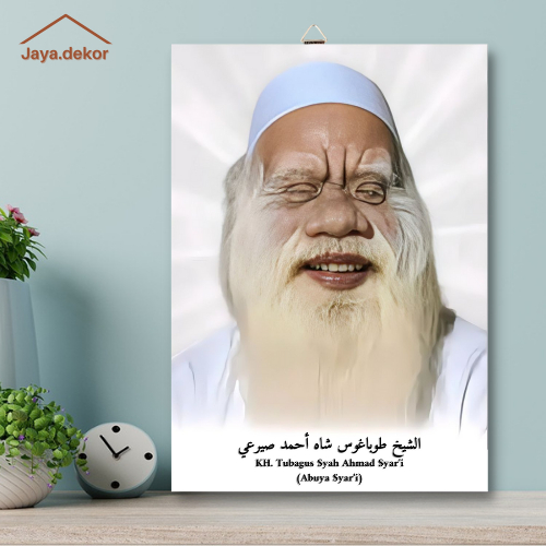 Jual POSTER KAYU KH. TUBAGUS SYAH AHMAD SYAR`I / POSTER ISLAM / HIASAN ...