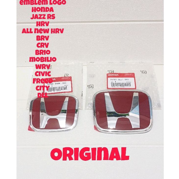 Jual Logo H / Emblem Logo Honda Merah Chrome All New HRV WRV BRV CRV ...