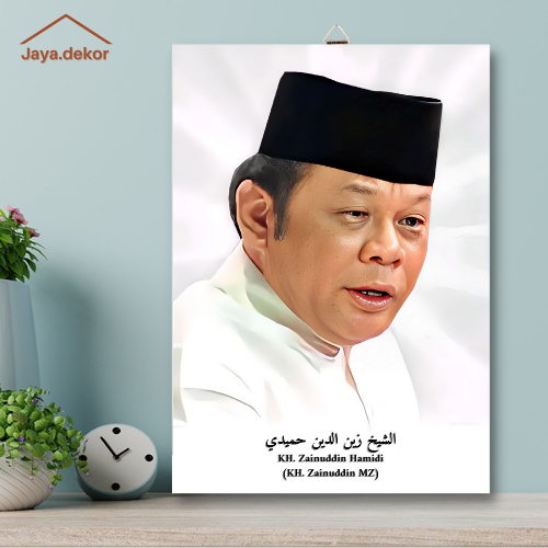 Jual POSTER KAYU KH. ZAINUDDIN HAMIDI / POSTER ISLAM / HIASAN DINDING ...