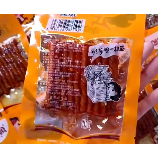 Jual TERMURAH DAN HALAL!! WULAMA gluten/latiao/la tiao/vegetarian/邬辣妈 ... Jual TERMURAH DAN HALAL!! WULAMA gluten/latiao/la tiao/vegetarian/邬辣妈 ...