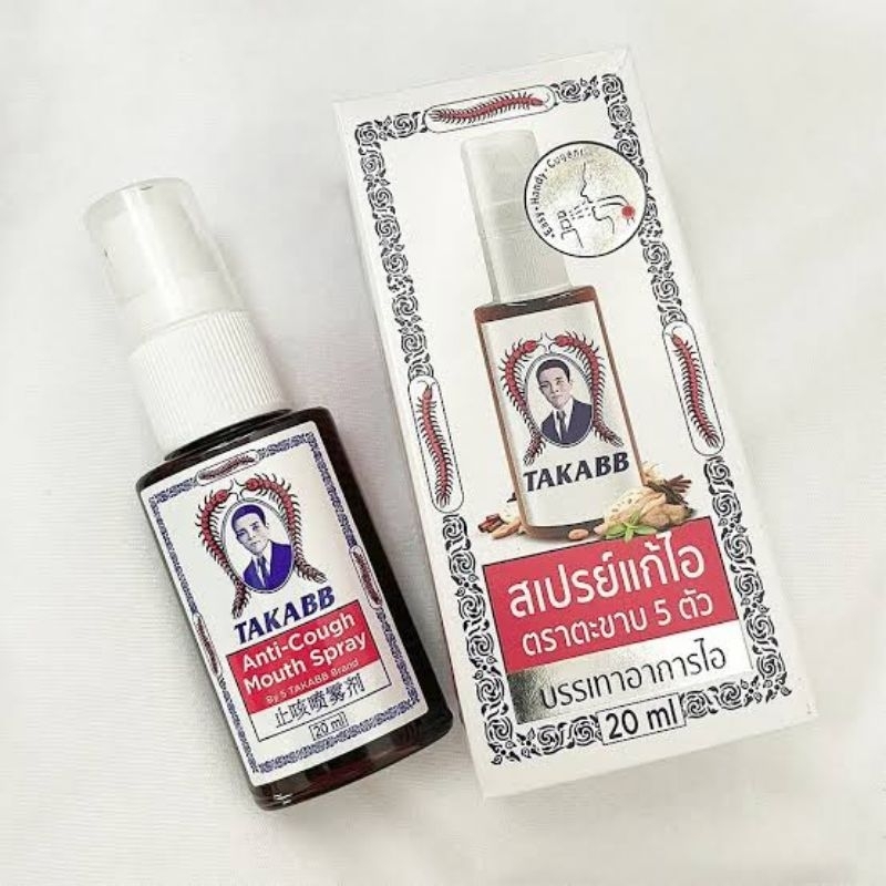 Jual Takabb Obat Batuk Herbal Thailand Halal (Pil dan Spray) | Shopee ...