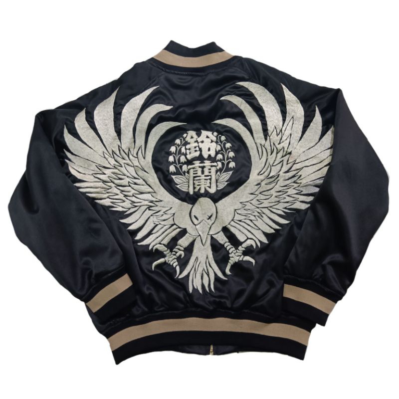 Jual sukajan suzuran high school/ crows | Shopee Indonesia