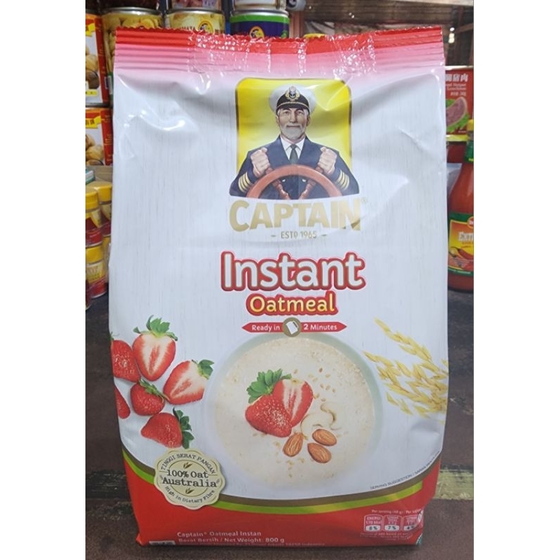 Jual 800g Cereal Captain Oats Instant Oatmeal. | Shopee Indonesia