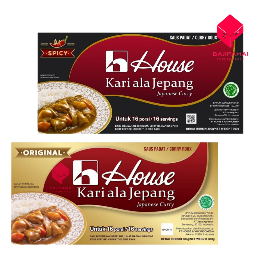 Jual HOUSE KARI ALA JEPANG ROUX 300 gr | Shopee Indonesia