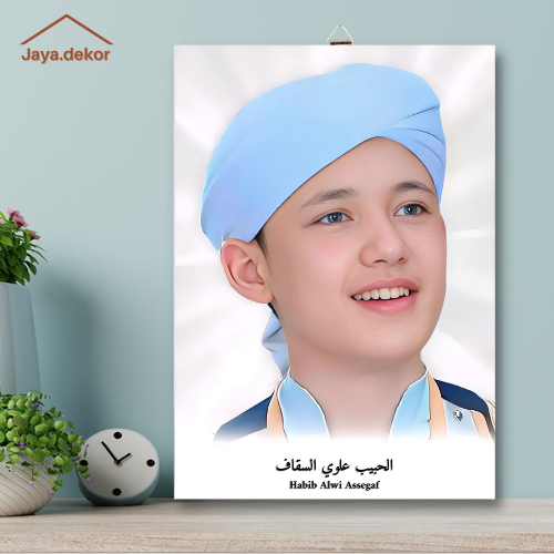 Jual POSTER KAYU AL-HABIB ALWI ASSEGAF / POSTER ISLAM / HIASAN DINDING ...