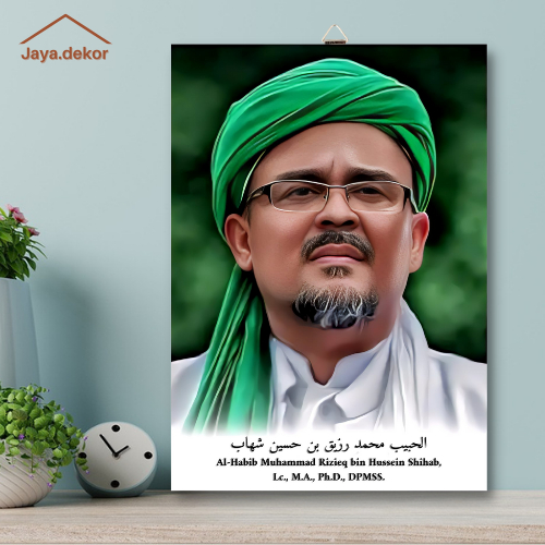 Jual POSTER KAYU AL-HABIB M. RIZIEQ BIN HUSEIN SHIHAB/ POSTER ISLAM ...