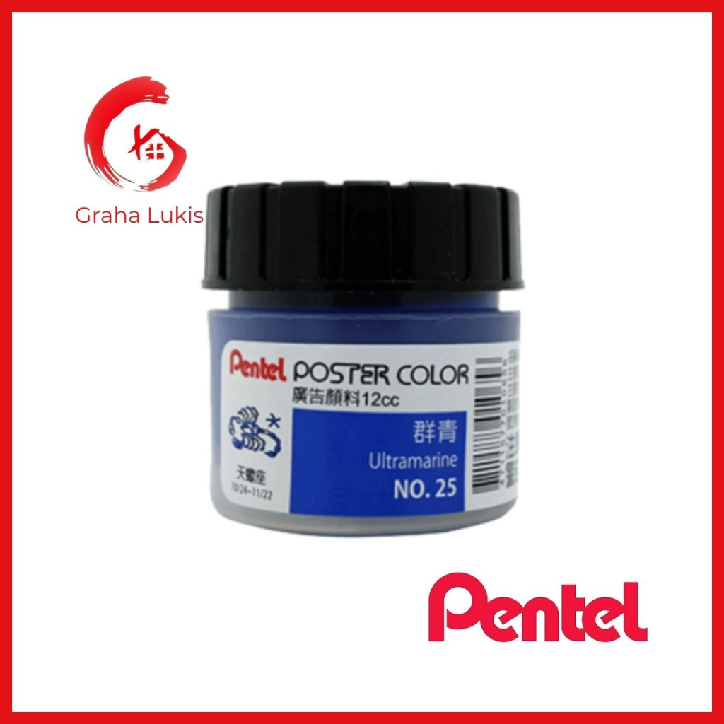 Jual Pentel Poster Colors 12ml - CAT POSTER | Shopee Indonesia