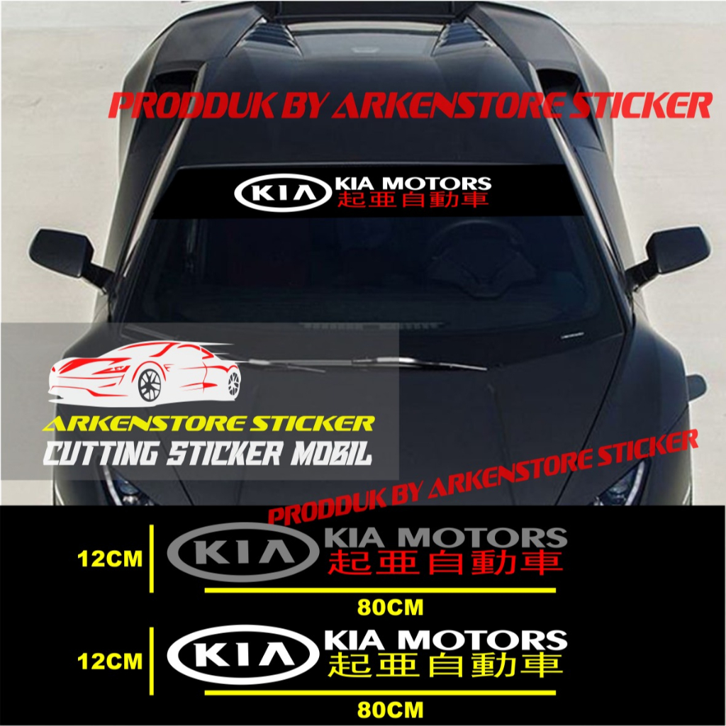 Jual sticker stiker kaca mobil kia motor kanji cutting sticker kaca ...