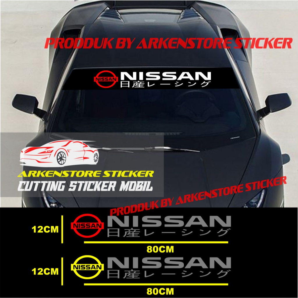 Jual cutting sticker kaca mobil nissan kanji sticker mobil nissan kanji ...