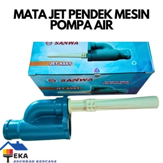Jual Mata jet pump SANWA Jet Pendek pompa air york national EAK ...