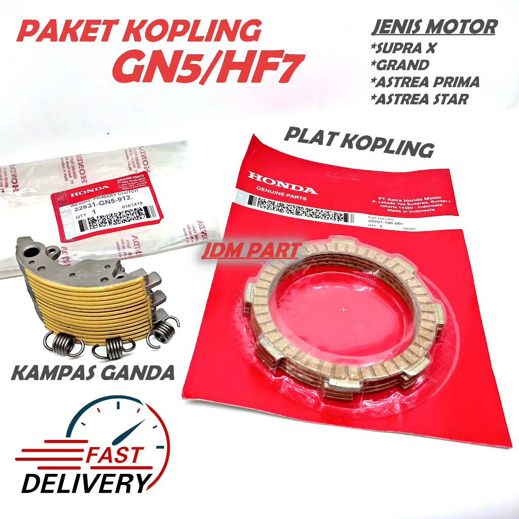 Jual PAKET KOPLING KOMPLIT SUPRA LAMA / SUPRA X / GRAND / ASTREA STAR / PRIMA / PAKETAN KAMPAS ...