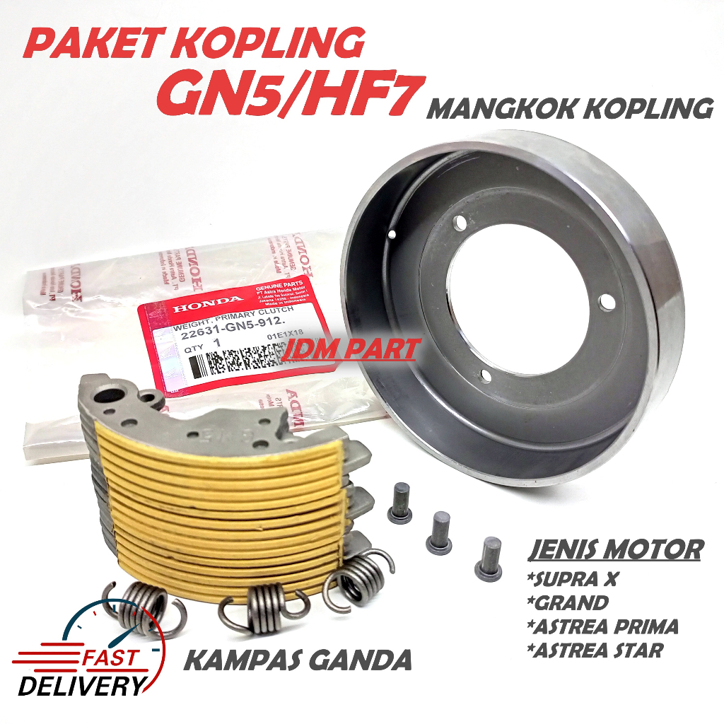 Jual PAKET KOPLING KOMPLIT SUPRA LAMA / SUPRA X / GRAND / ASTREA STAR / PRIMA / PAKETAN KAMPAS ...