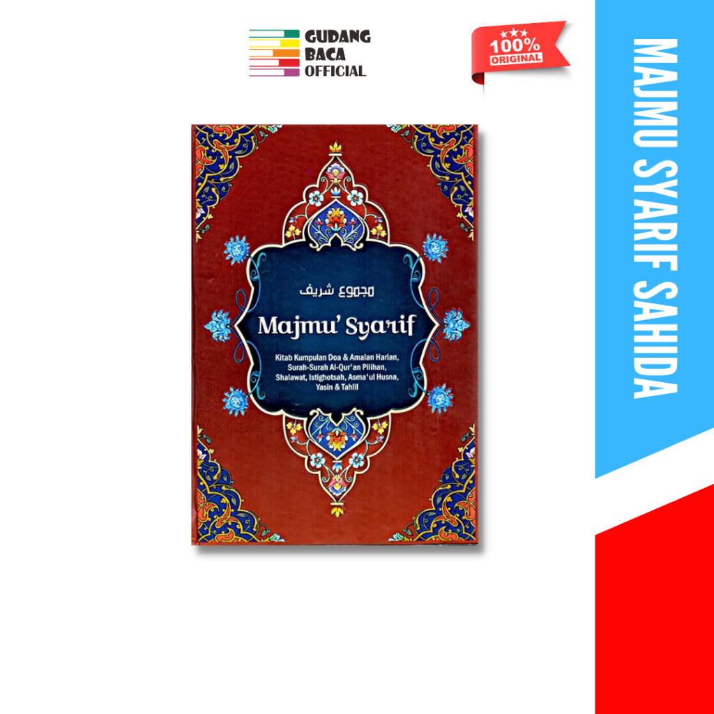 Jual Majmu Syarif (Versi Merah) - Tim Redaksi Sahida - Majmu Syarif ...