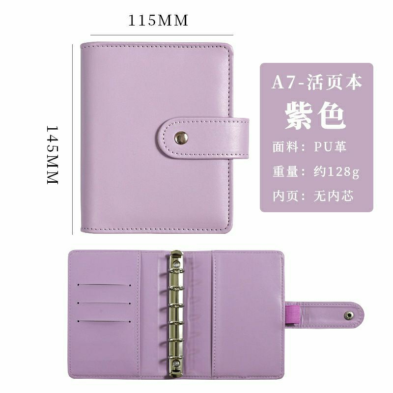 Jual a7 binder basic color | Shopee Indonesia