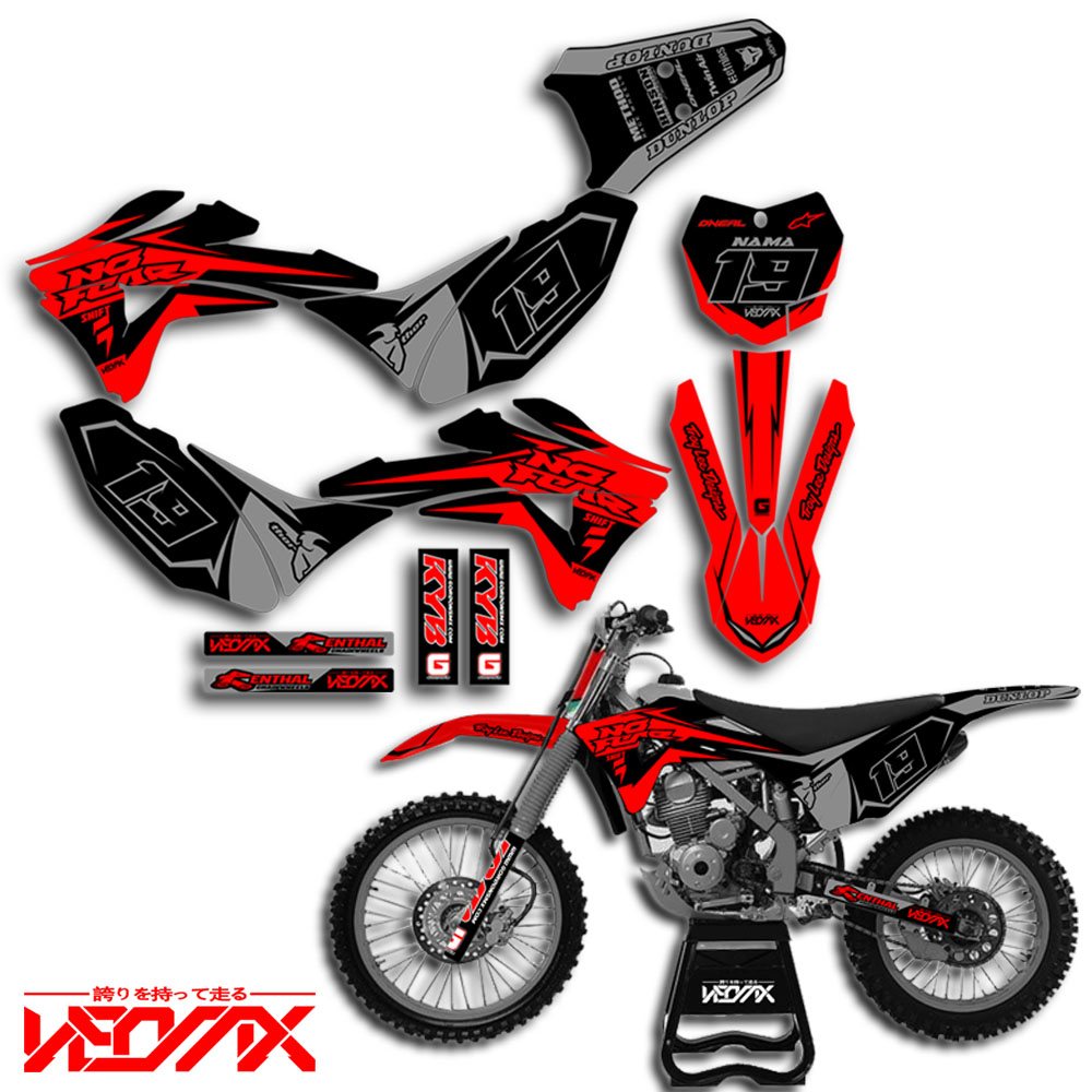 Jual DECAL KLX GORDON FULL BODY HITAM MERAH CUSTOM NAMA DAN NOMOR ...