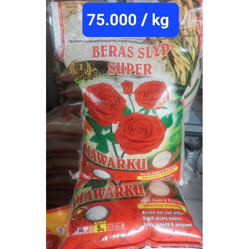 Jual Beras 5 Kg : Anak Raja, Ayana, SIIP, Cap Sakura, Cap Mawar, Cap ...