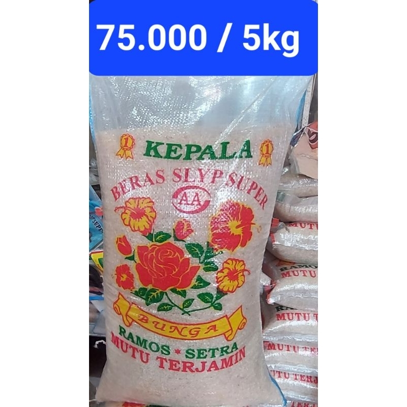Jual Beras 5 Kg : Anak Raja, Ayana, SIIP, Cap Sakura, Cap Mawar, Cap ...
