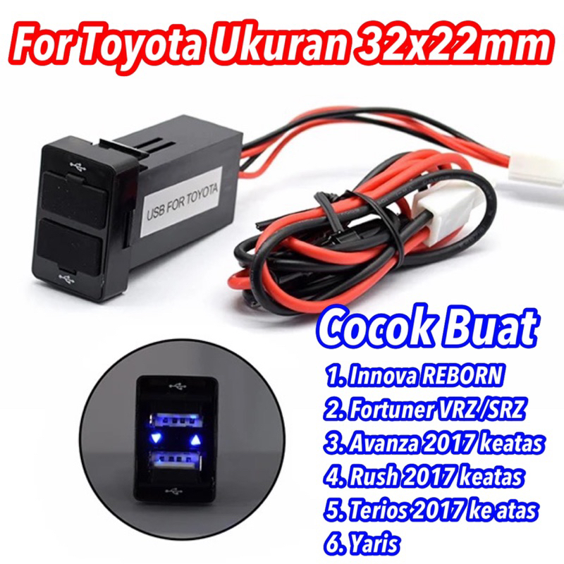 Jual Charger USB 2 Port + LED Buat Mobil TOYOTA Car Charger USB 32x22mm ...