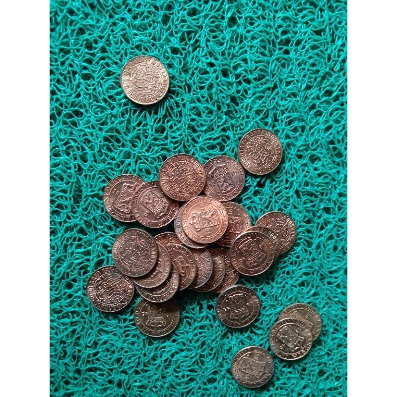 Jual Uang/Kuno/Indonesia/Pecahan/Setengah/Sen/Tahun/1945/Mahar/Nikah ...