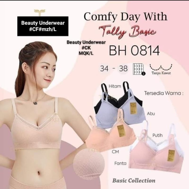 Jual Tally Bh Bra Tanpa Kawat Busa Tipis 0814 | Shopee Indonesia
