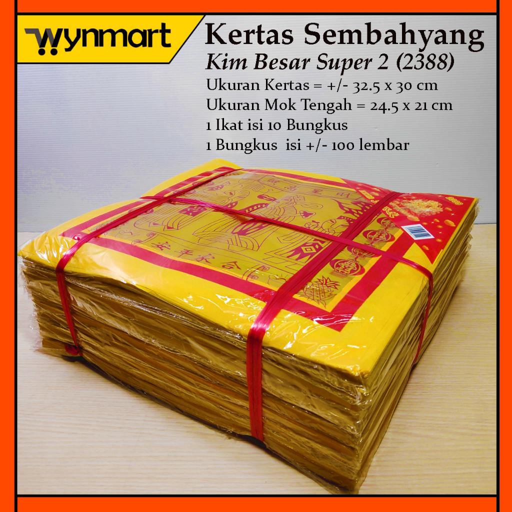 Jual Kertas Sembahyang Kim Besar Super 2 / Thi Kong Kom Super 2388 - 10 ...