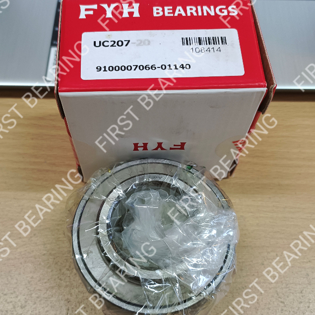Jual Bearing FYH UC 207 , UC207FYH | Shopee Indonesia