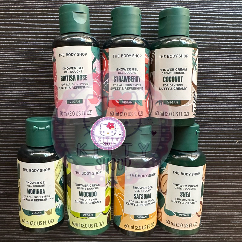 Jual The Body Shop Shower Gel 60ml | Shopee Indonesia
