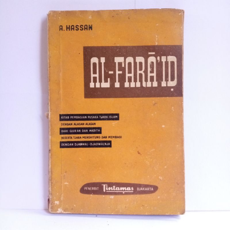 Jual Al Fara Id Kitab Pembagian Pusaka Tjara Islam A Hassan | Shopee ...