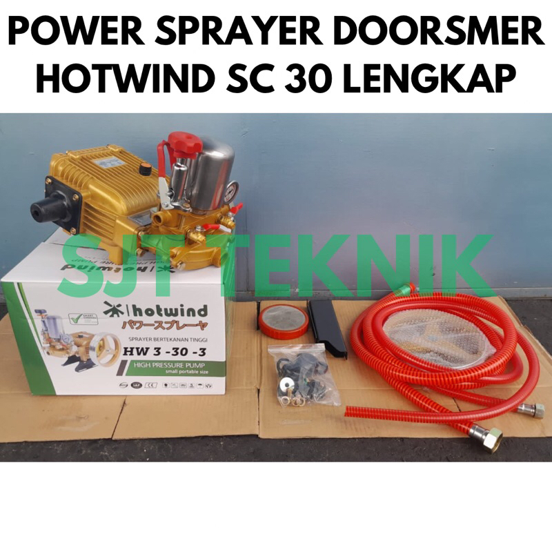 Jual pompa air pressure power sprayer 30 hotwind hw 30 pompa air ...