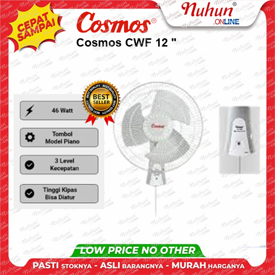Jual [CIANJUR] Kipas Dinding Cosmos 12 CWF Wall Fan 12inch Original Berkualitas | Shopee Indonesia