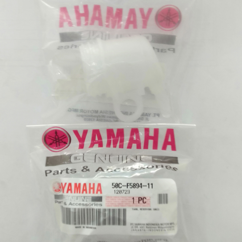 Jual TANK, RESERVOIR (50C2) / TABUNG WADAH MINYAK OLI REM BELAKANG ...