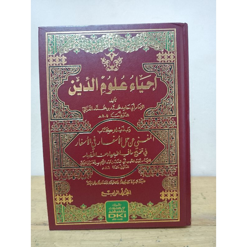 Jual kitab Ihya ulumuddin ilmiyah 4 jilid kuning dki | Shopee Indonesia