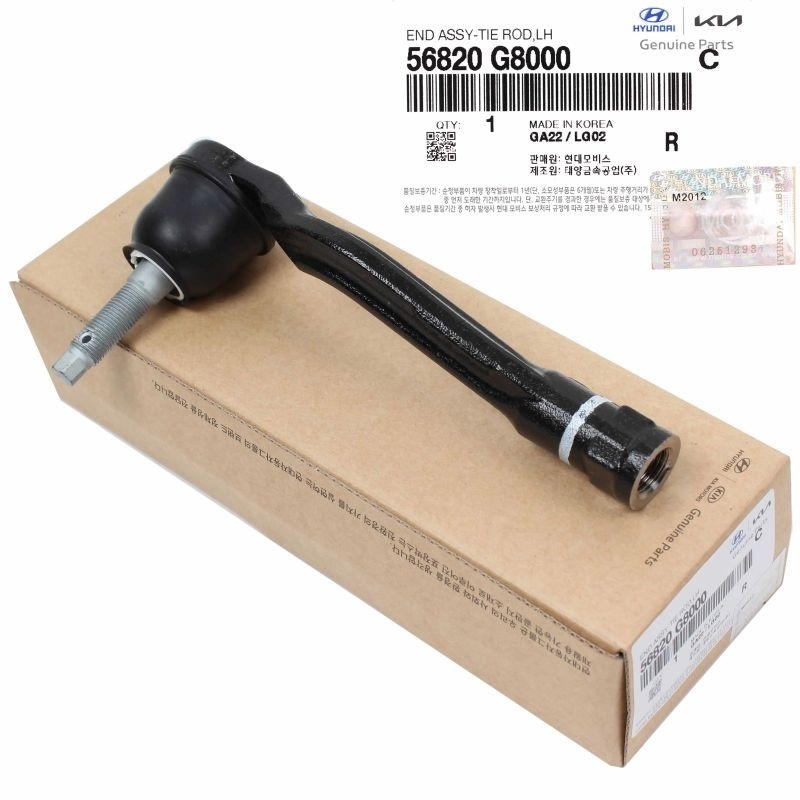 Jual Tierod end tie rod rack end Hyundai Santafe TM Palisade Original ...