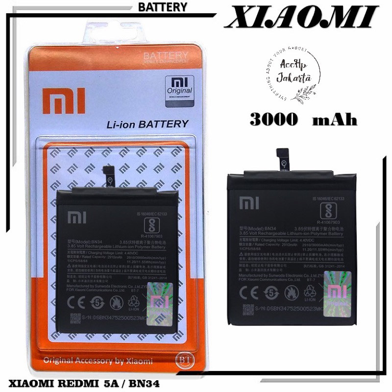 Jual Baterai Batre Redmi 5A BN 34 Original / Battery Batrai Xiomi ...