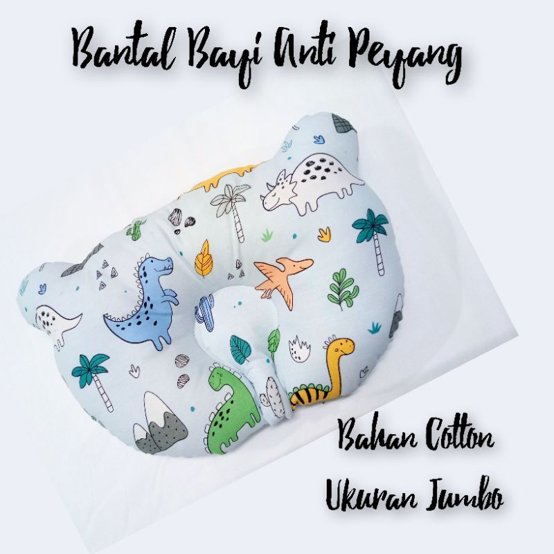 Jual Bantal Bayi Anti Peyang Bantal Bayi Baru Lahir Bantal Bayi Empuk ...