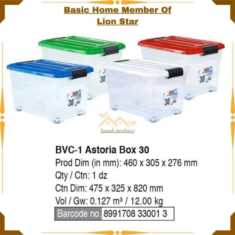Jual Container Box Miltiguna 30 45Liter Astoria Box Basic Home Lion ...