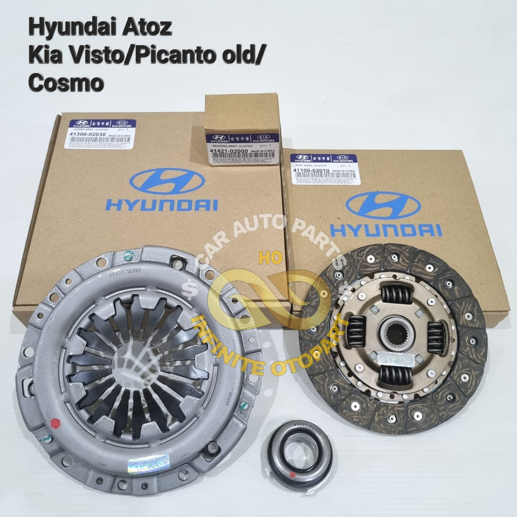 Jual KOPLING SET HYUNDAI ATOZ KIA VISTO PICANTO OLD COSMO | Shopee ...