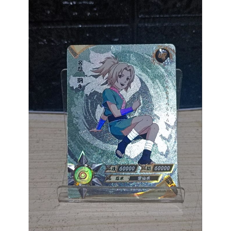 Jual Kartu UR Naruto Kayou Original | Shopee Indonesia Jual Kartu UR Naruto Kayou Original | Shopee Indonesia