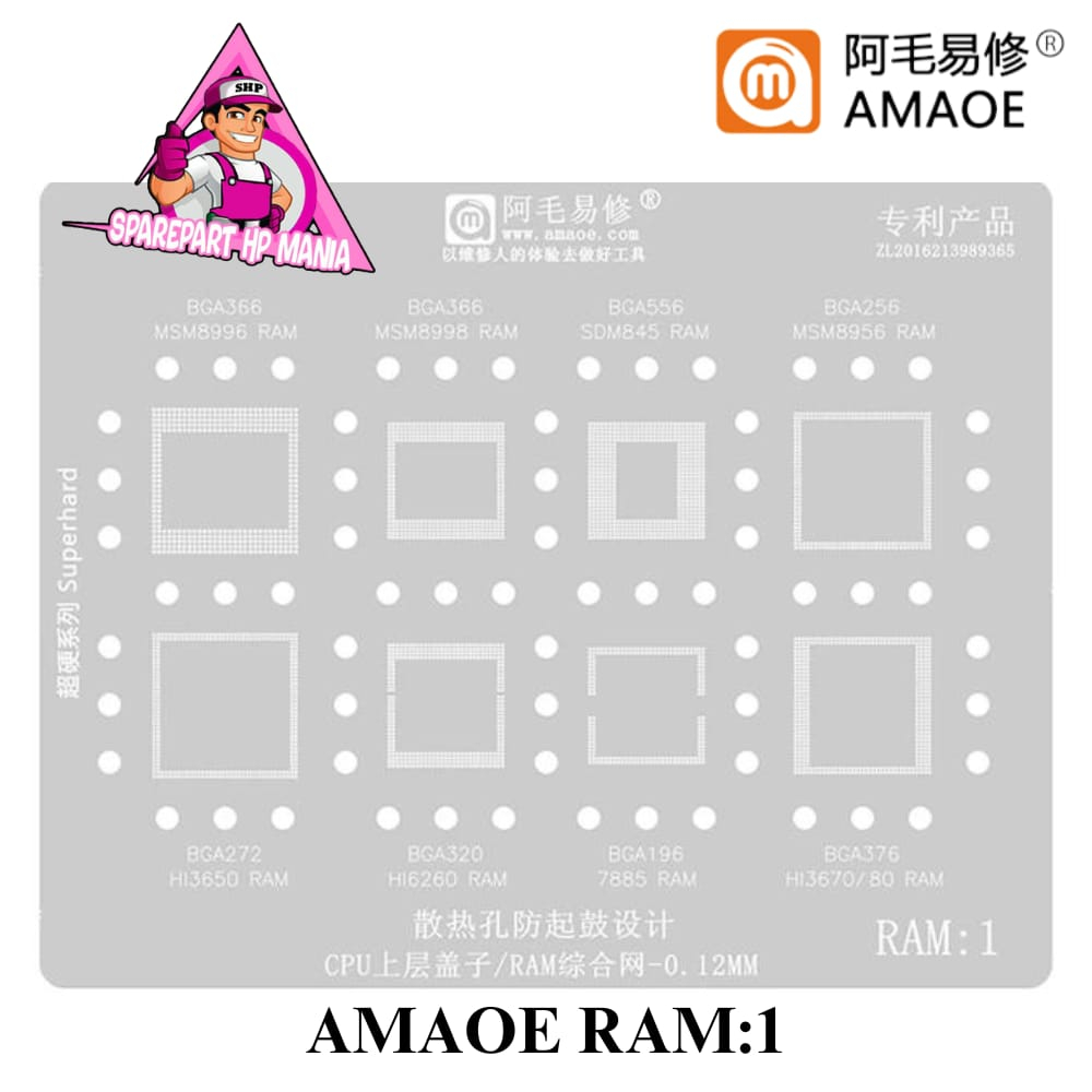 Jual PLAT AMAOE RAM1 CETAKAN IC BGA CPU RAM MSM8996 BGA366 MSM8998 SDM845 BGA556 MSM8956 BGA256 ...