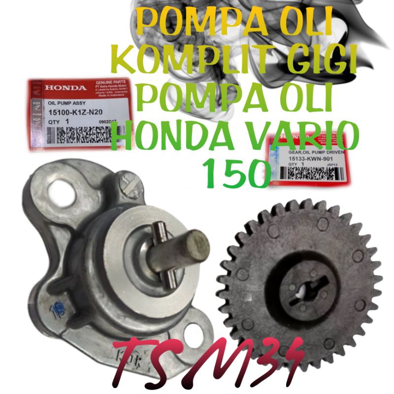 Jual POMPA OLI PLUS GIGI POMPA OLI VARIO 125 / VARIO150 / PCX150 / PCX160 / ADV160 ( KWN KZR K1Z ...