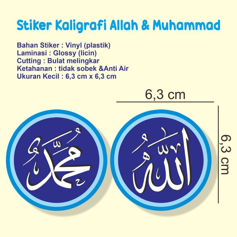 Jual STIKER KALIGRAFI ALLAH MUHAMMAD UKURAN KECIL | Shopee Indonesia Jual STIKER KALIGRAFI ALLAH MUHAMMAD UKURAN KECIL | Shopee Indonesia