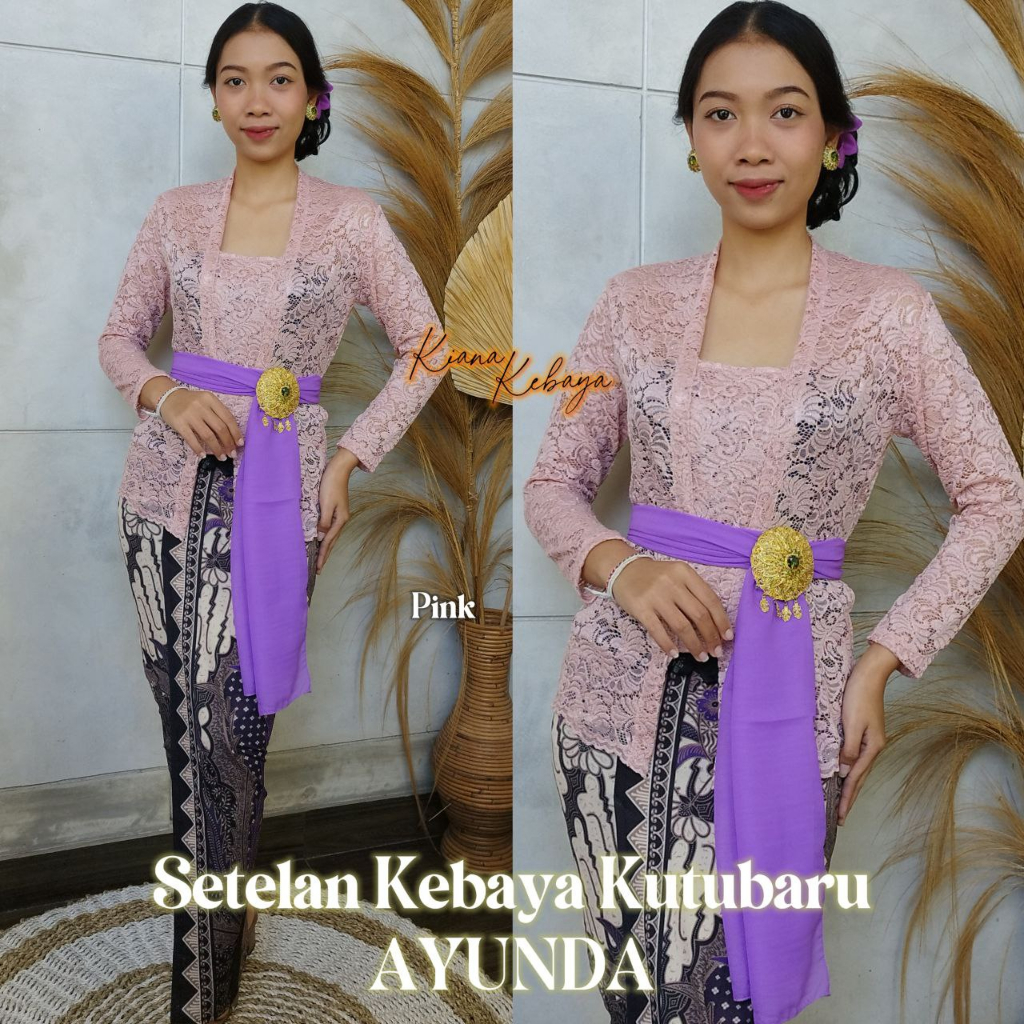 Jual Kebaya Brokat Stretch Glitter Ayunda dan Rok Moscreft Full Stretch ...