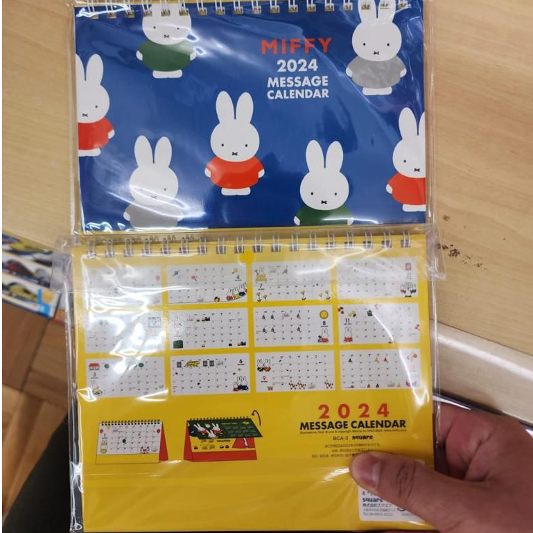 Jual CALENDAR 2024 MIFFY DESK CALENDAR | Shopee Indonesia