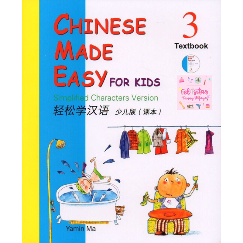 Jual Buku Pelajaran Mandarin_Chinese Made Easy for Kids TB 3 (With CD ...
