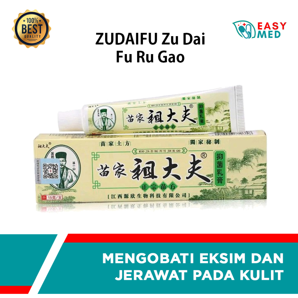 Jual Salep Gatel Sakit Kulit Eksim Original Zudaifu Zu Dai Fu Ru Gao ...