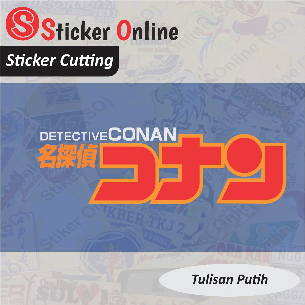 Jual Stiker Logo Detective Conan | Sticker Cutting Logo Detective Conan ...