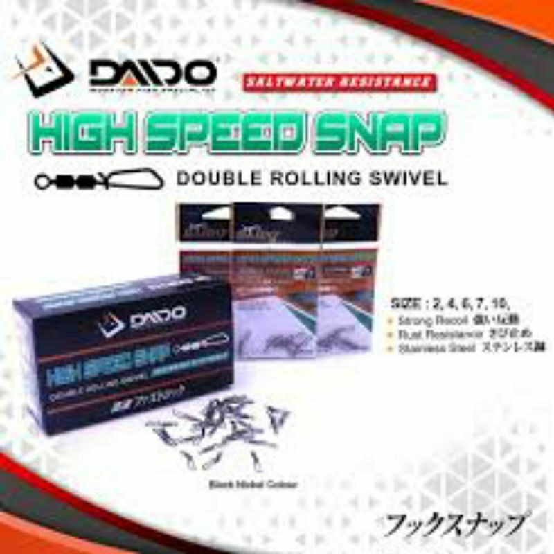 Jual DAIDO HIGH SPEED SNAP DOUBLE ROLLING SWIVEL | Shopee Indonesia
