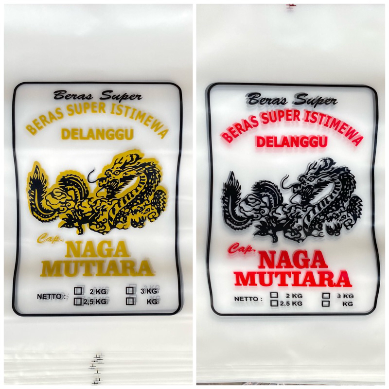 Jual Plastik Beras 2 KG / 2,5 KG / 3 KG Naga Mutiara (isi 100 lembar ...